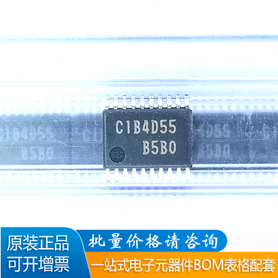 R5F211B4SPTSSOP20丝印C1B4