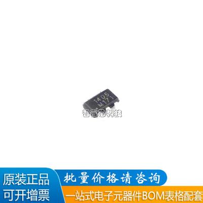 KP521405LGADC-DC电源IC芯片