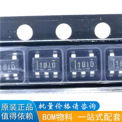 INA180A1IDBVR电流灵敏放大器