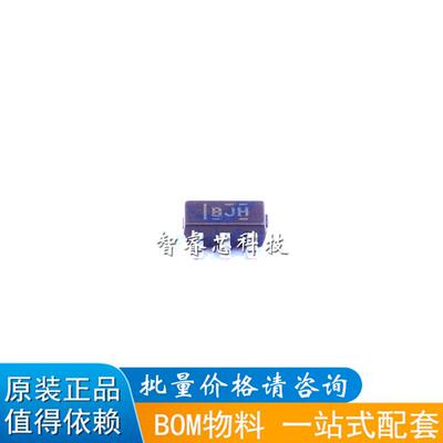 电流监控模拟芯片 INA197AIDBVT 封装 SOT-23-5 全新原装