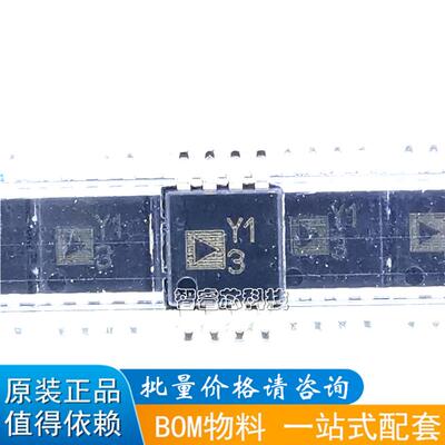 深圳市电子一站式BOM配单模式
