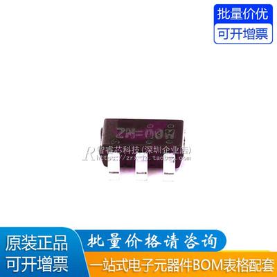 RT9711AGB功率电子开关