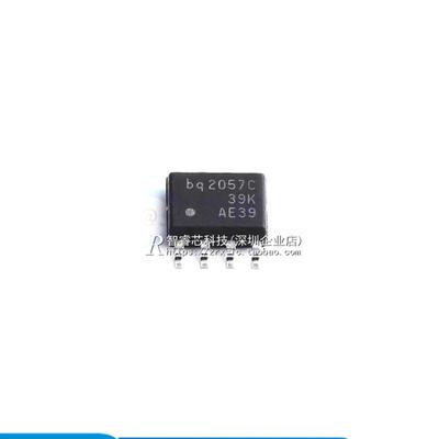 BQ2057CSNTR BQ2057CSN BQ2057 SOP8 单级和双电池锂聚合物