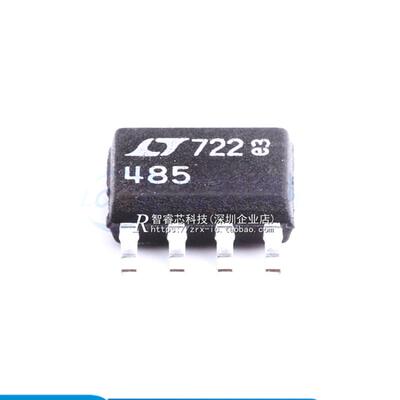 全新原装 LTC485CS8 LT485CS8 RS-485收发器 贴片 SOP-8封装