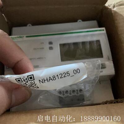 施耐德电流表a9mem3150iem3150带包装,