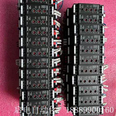 omronh欧姆龙继电器