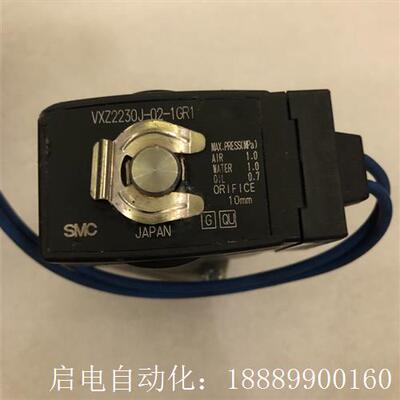 SMCVXZ22B30J-02-1GR1水阀气阀油阀