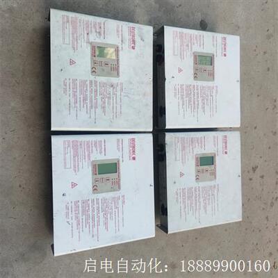 DEUTRONIC进口充电器DBL-14-B