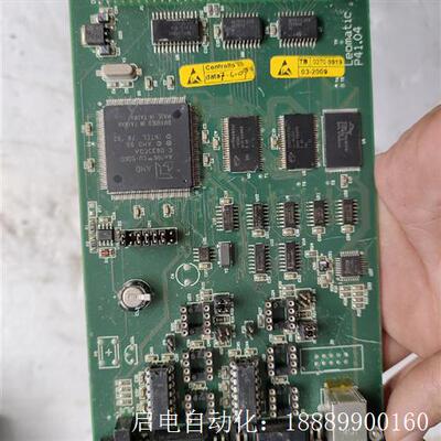 Am186tmCU-50KD现货一张板