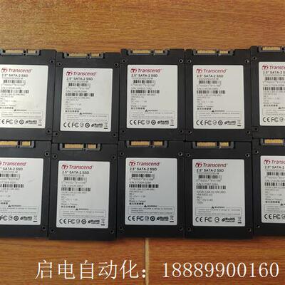 Transcend/创见32GV工业硬盘。TS32GSSD2