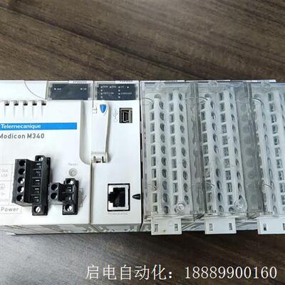 MODICONM340