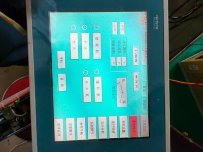 KCB104VG2CA一A43液晶屏显示正常外观实物照片议价