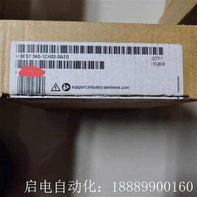6ES7340-1CH02-0AE0西门子vCPU340通