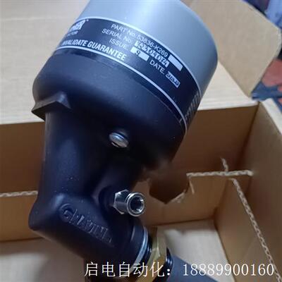 Graviner格莱维诺OMDMK7油雾探头53836