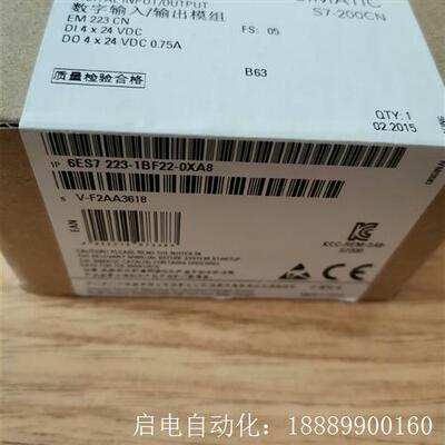 6ES7223-1BF22-0XA8,西门子,库存2