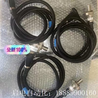 NORIS传感器FAHZ5-P3-00q9德国NORIS传感