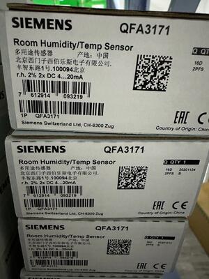 西门子QFA3171传感器议价