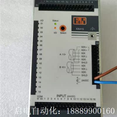 贝加莱7XXN415.50-k02拆机实物图