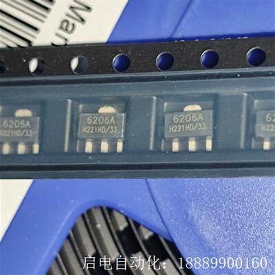 ic芯片6206-3.3VSOT-89封装KEYANW