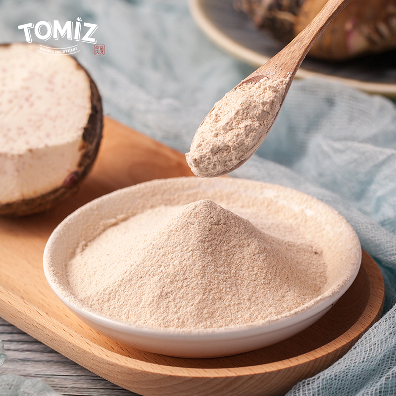 TOMIZ富泽商店芋头粉50g烘焙辅料适用面包蛋糕果蔬粉烘焙冲饮调色_虎窝淘