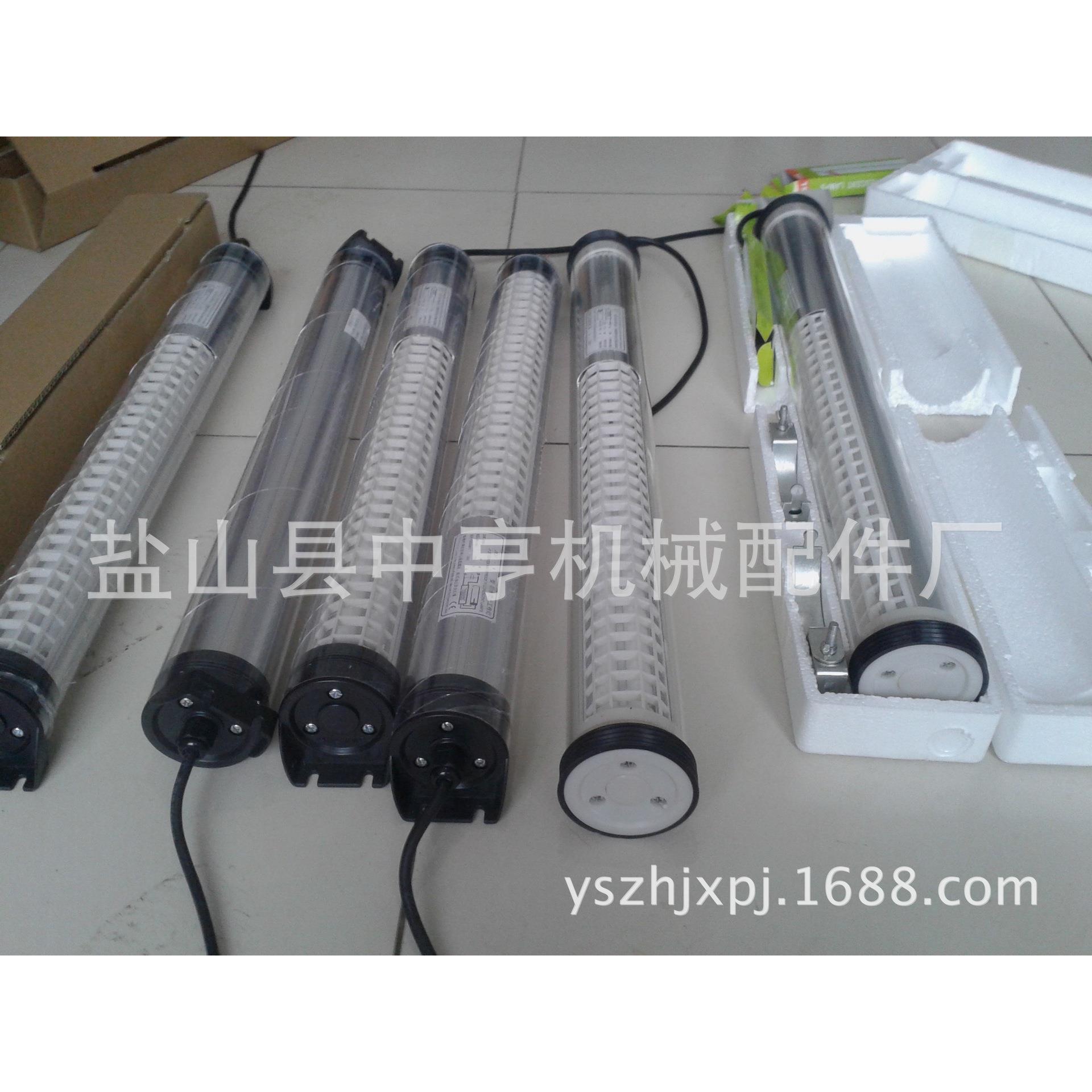 JY37-1234A5A防水荧光工作灯JC37-123A双管H型机床荧光照明灯具