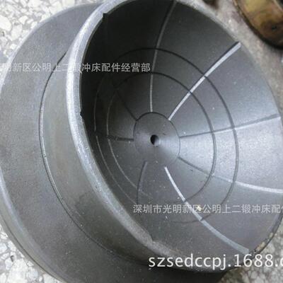 供应上海二锻JH21-45T60T80T125T160T200T球碗球头座