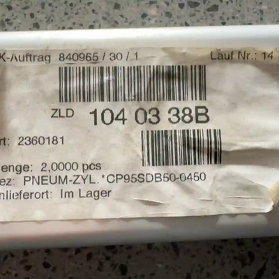 DMG备件 ID 2360181 气缸 PNEUM-ZY议价