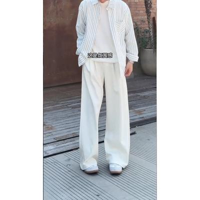 夏季男士白色冰丝速干阔腿西裤