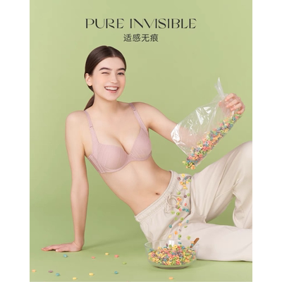 D51-黛-大胸显小软钢圈无痕3/4杯收副乳凉感文胸-E002505