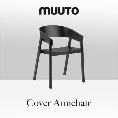 MUUTO丹麦COVER单人椅现代简约休闲椅扶手椅家用餐椅北欧轻奢