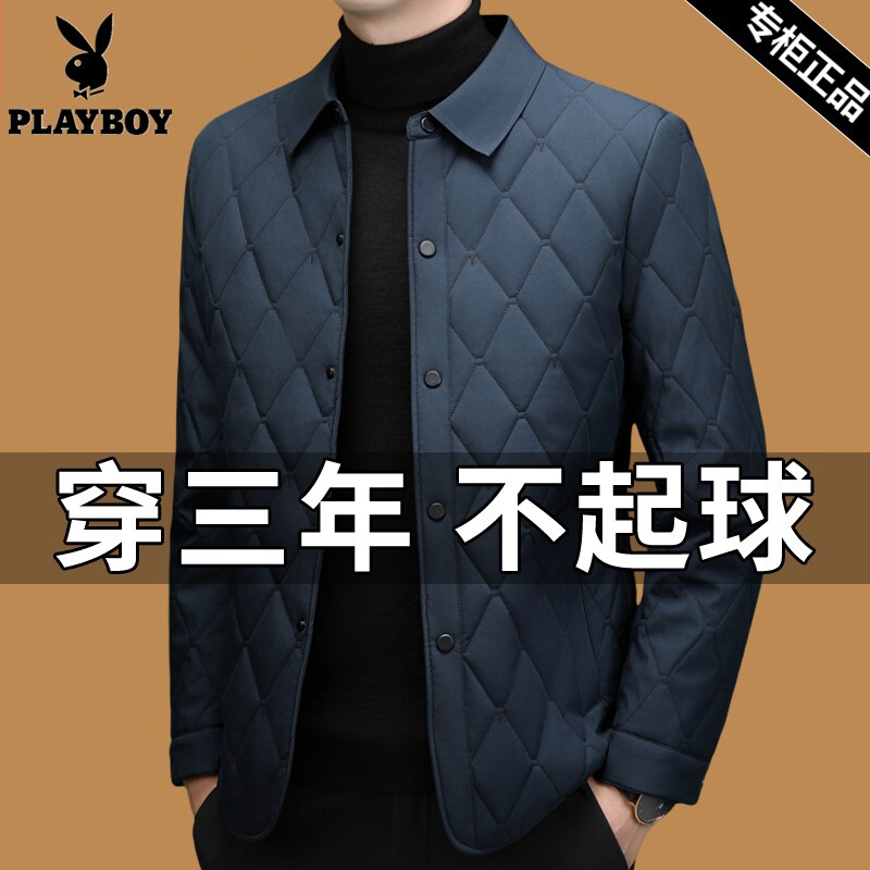 花花公子冬季款高端棉衣外套男加厚保暖休闲时尚爸爸翻领夹克棉服
