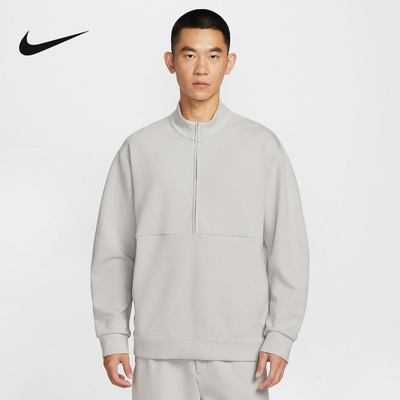 Nike耐克24.7 男子速干运动上衣春新款纯色半拉链卫衣HQ6954-097