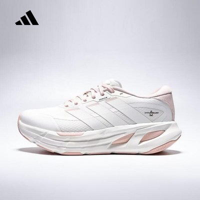adidas阿迪达斯「长跑巡航舰」ADISTAR GUIDE女超轻跑步鞋 LA2114