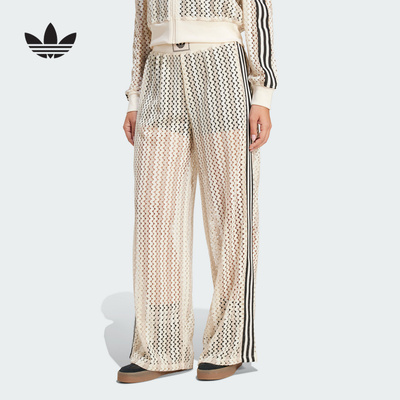 adidas阿迪达斯三叶草镂空运动裤夏女Firebird钩编针织长裤KC0760