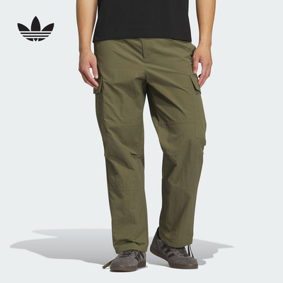adidas阿迪达斯三叶草秋新款男子运动休闲多口袋梭织长裤 KF4941