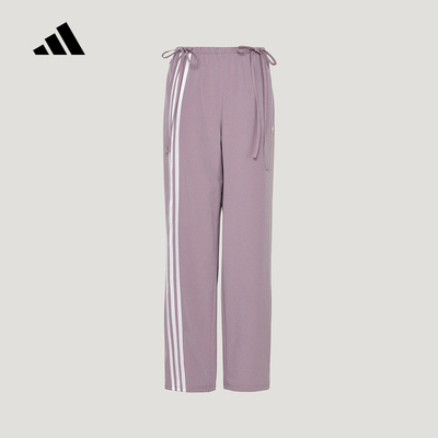 adidas阿迪达斯三叶草三条纹缎带运动裤2026夏女梭织长裤  KY5689