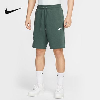 NIKE耐克男子学院风法式毛圈短裤2025夏新款休闲运动裤IH0820-338