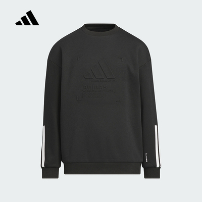 adidas阿迪达斯冬新款保暖运动休闲针织套头衫男大童卫衣 KB5096