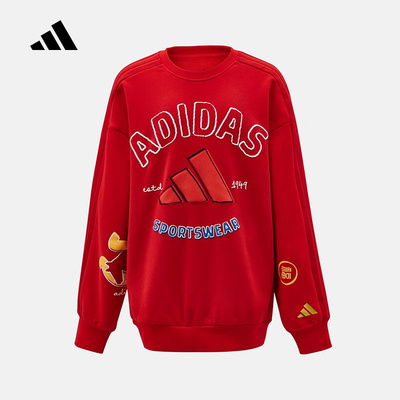 adidas阿迪达斯红色新年款男女大童套头衫2026春连帽卫衣 KV7000