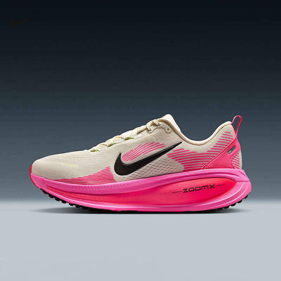 耐克男鞋迈柔VOMERO 18粉色透气公路运动鞋缓震跑步鞋IB7315-100