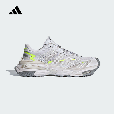 adidas阿迪达斯中性XLG Storm Edge「机甲风暴」休闲老爹鞋LA6734
