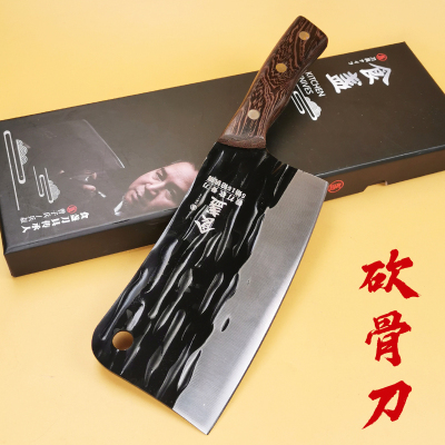 锻打加厚砍骨头50cr15mov专用剁骨刀家用重型斩骨刀商用斩大骨刀
