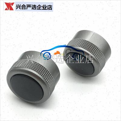 适用于兰a德酷路泽LC200后排音量旋钮后排空调旋钮陆巡后音量按,