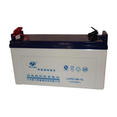LCPA100-12 绿色环保储能型 巡检柜EPS应急电