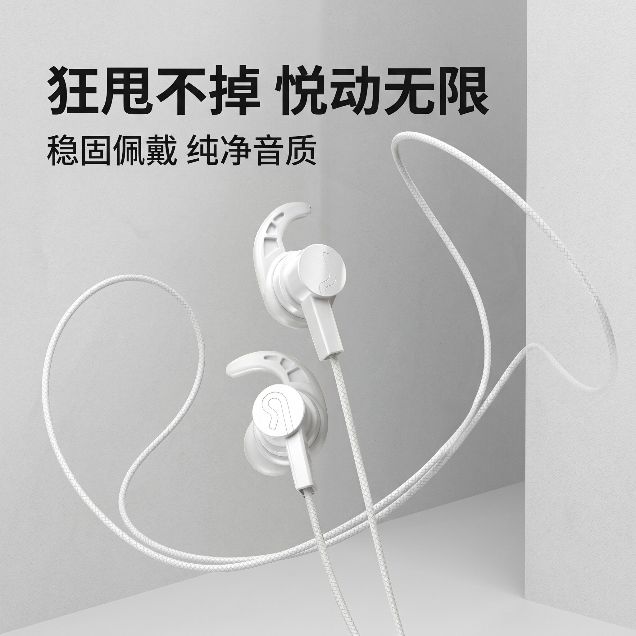 游戏耳机有线入耳式电竞吃鸡专用听声辩位带麦适用于vivo华为OPPO