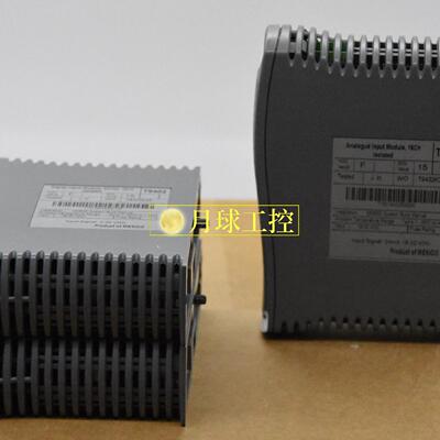 IcstriplexTU834	扩展