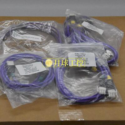 513054-输入输出模块原厂