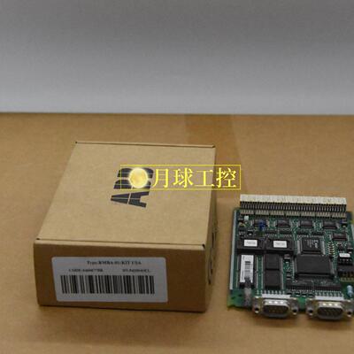 3HAC023195-ONLYSCR机