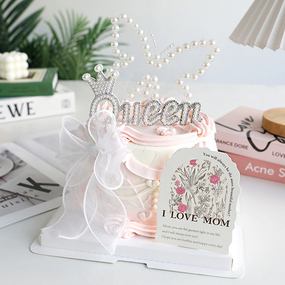 包邮网红母亲节quee珍珠皇冠插卡女神节甜品派对 生日蛋糕装饰