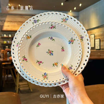 餐桌C位担当｜法式风｜brunch陶瓷餐具套装 早餐盘西餐盘盘子套装